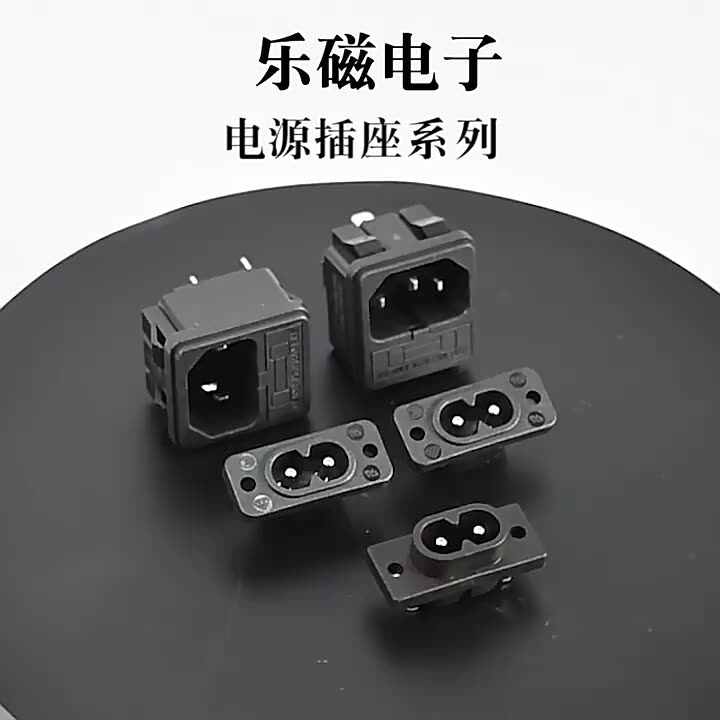 Factory Customized Receptacle Outlet Female 3Pin Ac Power Socket 10 a ...