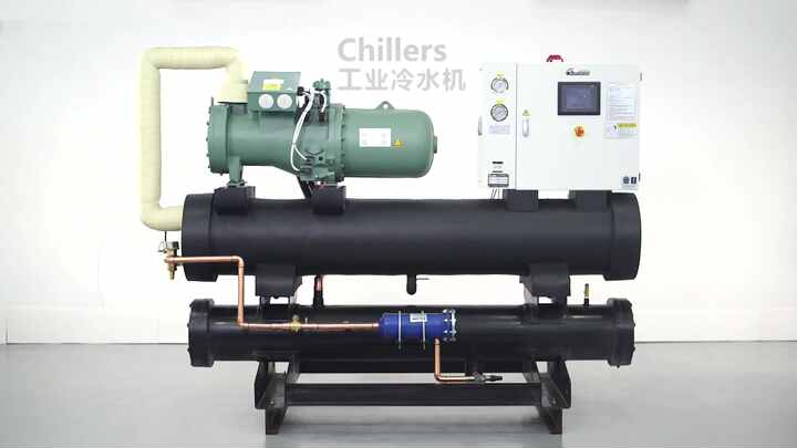 Chiller 300 Controller for Air Cooled Chiller - 1 Year Warranty