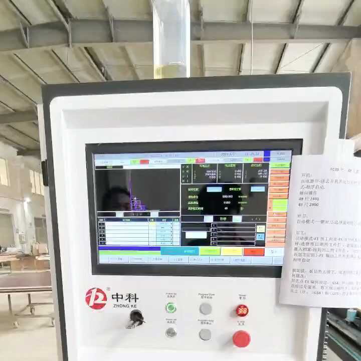 Auto Loading and Unloading Nesting Cnc Router Machine for Wood ...