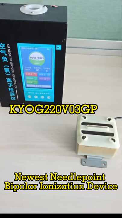 200 Million Positive Negative Ions Generator for Air Purification