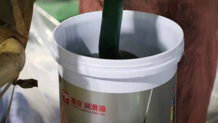 Sodium Based Lubricating Grease Has A High Drop Point And Can Continue ...