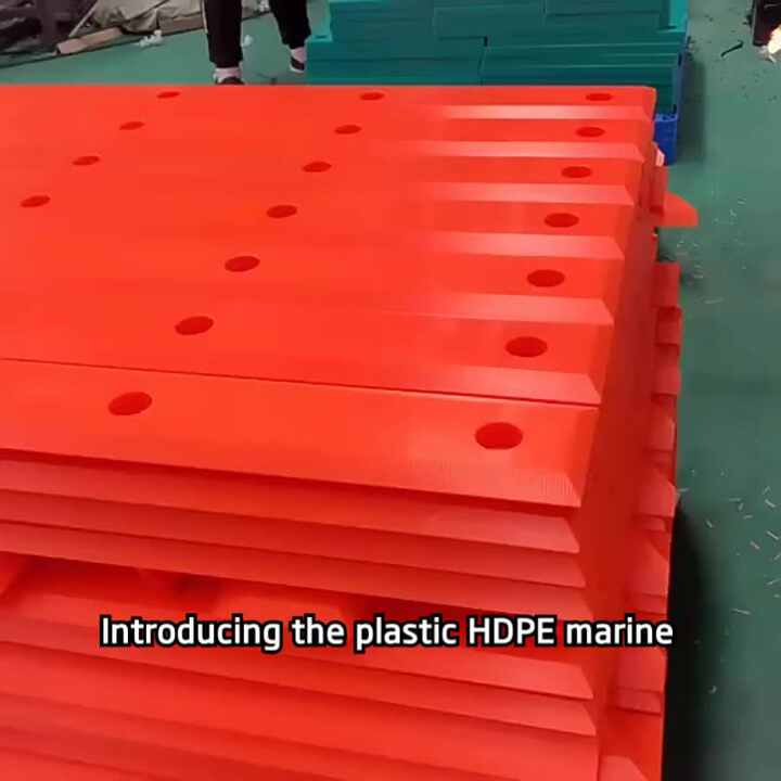 HDPE Marine Fender Frontal Face Pads - High Impact Strength