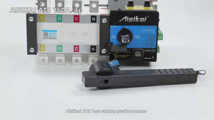 Aisikai ATS Auto Power Switch 4P 160A for Diesel Generators - Reliable ...