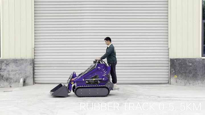 Loongsheen Minicargador Skidsteer - High Efficiency Loader