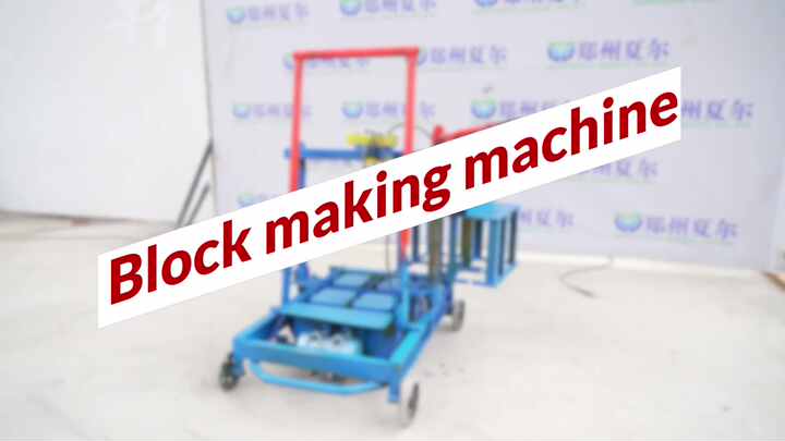 Automatic Mobile Cement Hollow Block Making Machine for Efficient ...