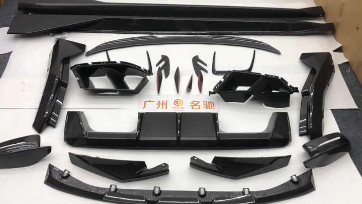 G80 G82 Carbon Body Kit MP Style for BMW M3 M4 – Front Lip, Side Skirt ...