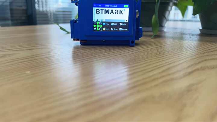 BTMARK Mini Handheld Inkjet Printer - Compact Portable Device for Box ...