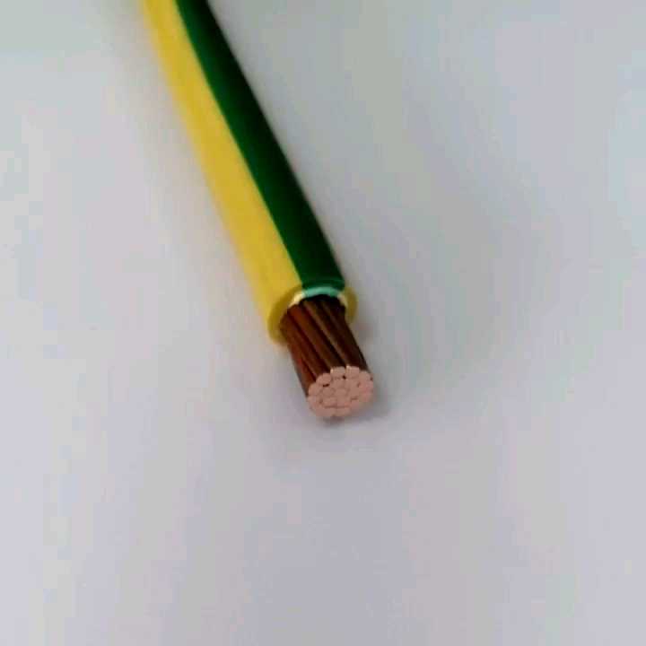 70mm2 Grounding Copper Earth Cable with PVC Insulation