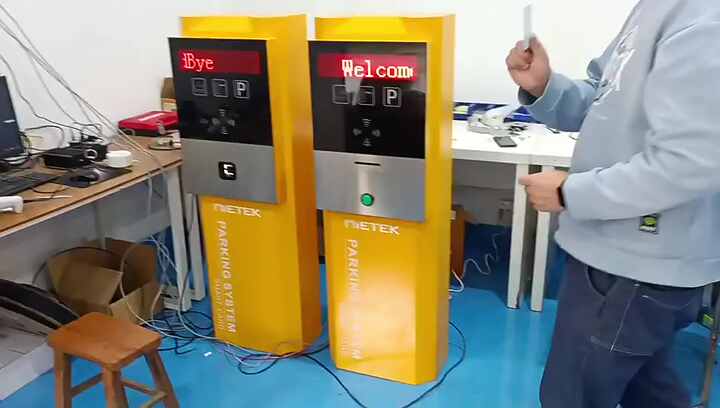Parking Lot Management System LPR Identification Number Barrier Gate ...