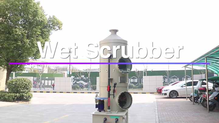 3000cfm Wet Desulfurization Dust Scrubber Tower by Lvran