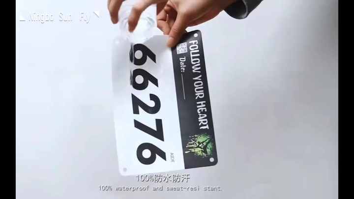 Custom Printing Waterproof Event Paper Number Tyvek Paper Runner ...