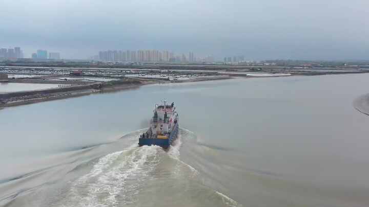 Grandsea 24m Work Crew Boat - Cargo & Supply Vessel