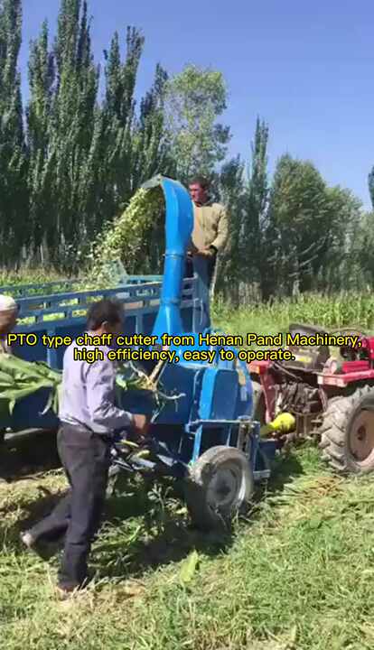 Agriculture Farm Napier Grass Chopper Machine - High Efficiency