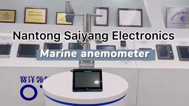 Marinelite MI9000 Marine Wind Anemometer - Precision & Durability