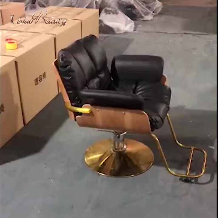 Salon Furniture Set - Modern Chairs for Stylish Salons