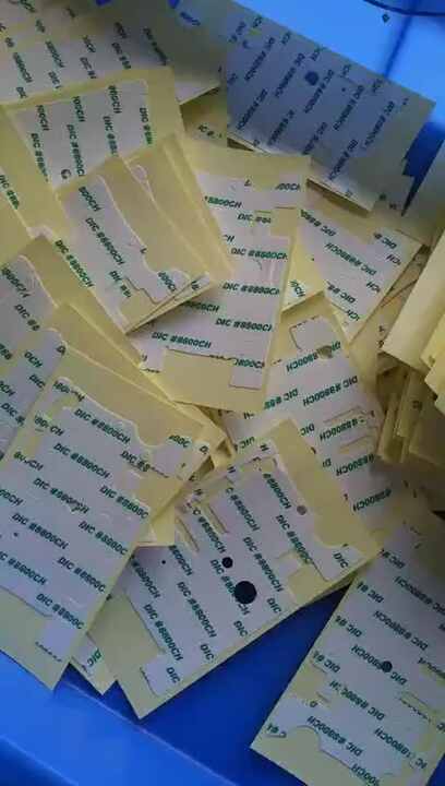 DAITAC Tape DIC #8800CH - Heat-Resistant Non Woven Fabric