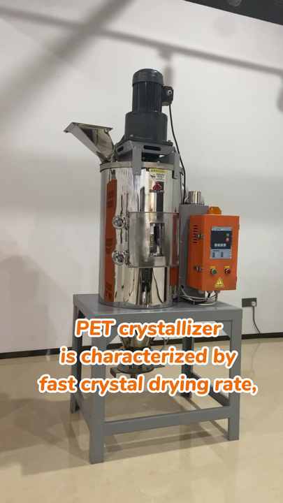 PET Crystallization and Drying Machine - Efficient & Reliable