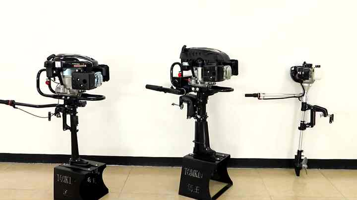 Cheap Outboard Motor Without Engine Propeller - Fuel Type Gasoline
