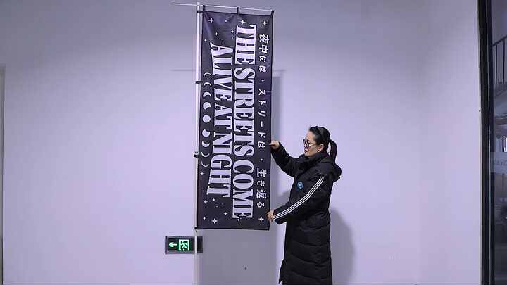 Custom Digital Printed Polyester Nobori Flags & Banners