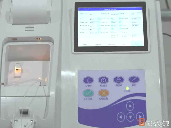 Contec Bc300 Medical Blood Analysis Machine - Semi Auto
