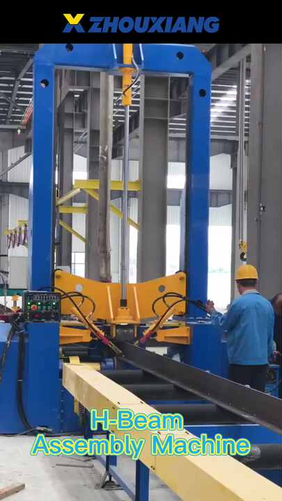 Heavy Duty Automatic Steel Structure H Beam Fabrication Assembly ...