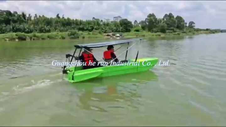 Environmentally Friendly Foldable Plastic Fishing Boat