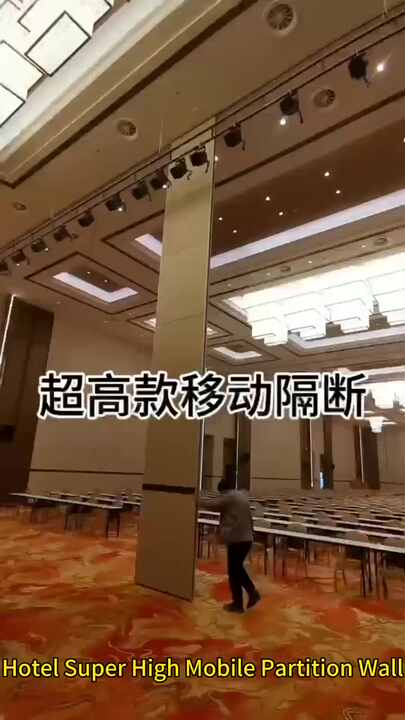 Hotel Hotel Activity Partition Wall Banquet Hall Soundproof Sliding Screen