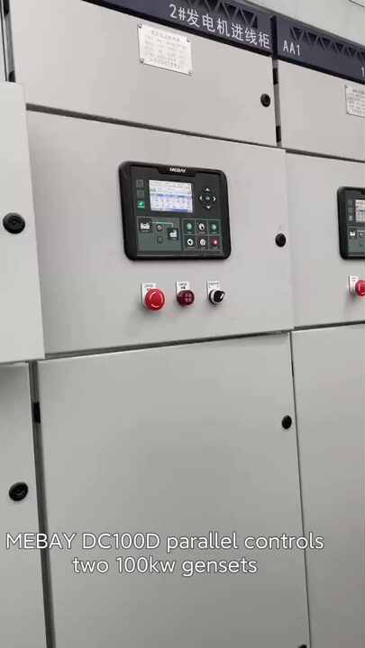 DEIF Generator Synchronization Controller AGC-4 Mk II