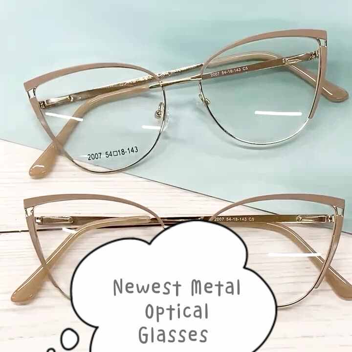 Cat Eye Metal Spectacle Frames - Fashion & Function