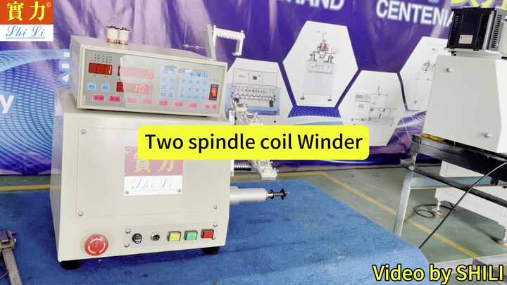 SHILI CNC-200A Control Box - Automatic Coil Winding Machine