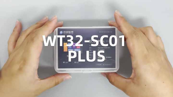 ESP32 S3 WT32-SC01 Plus 16MB HMI Display Touch Screen Development Board