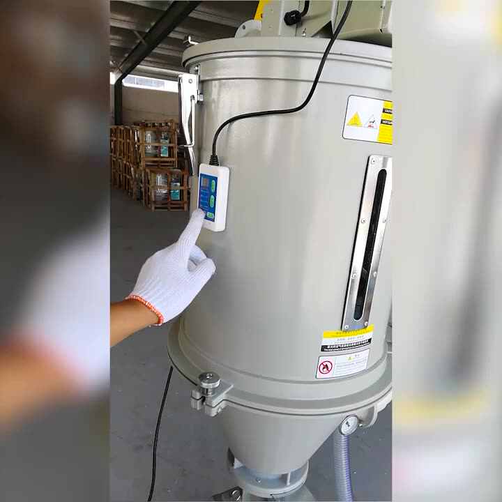 Mini 300G pellet hopper loader system coffee bean auto loader vacuum ...