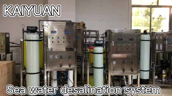 Island Sea Water Desalination Machine Water Treatment Machine Equipment ...