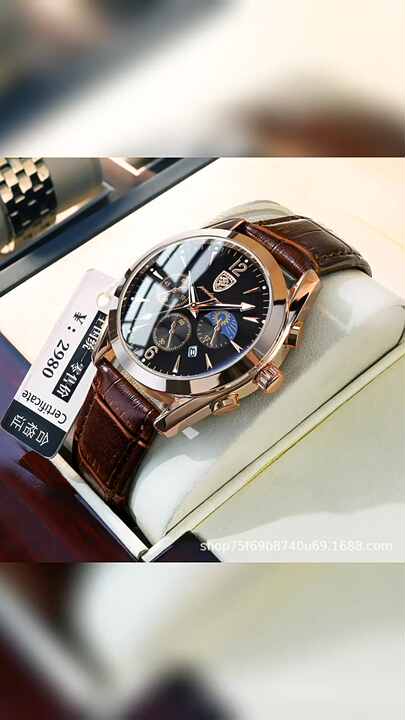 POEDAGAR 829 Sport Leather Quartz Watches for Men's Business