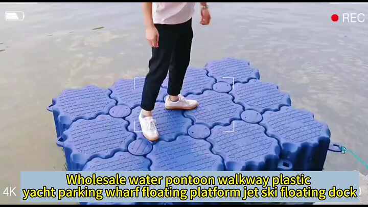 Modular Floating Docks - Durable Plastic Pontoon Solutions