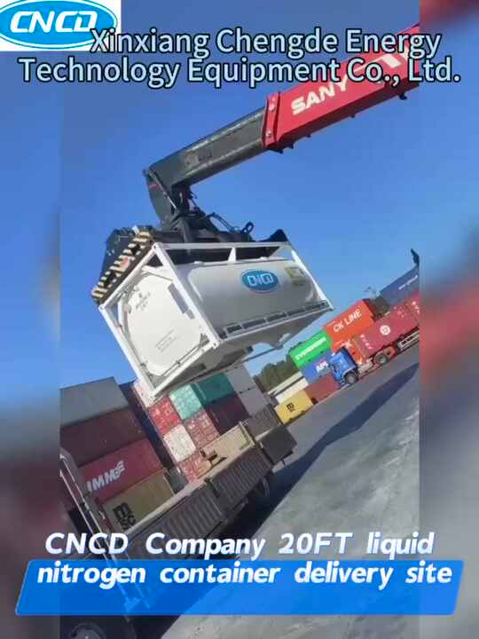40ft T50 ISO Liquefied Petroleum Gas Transport Tank Container