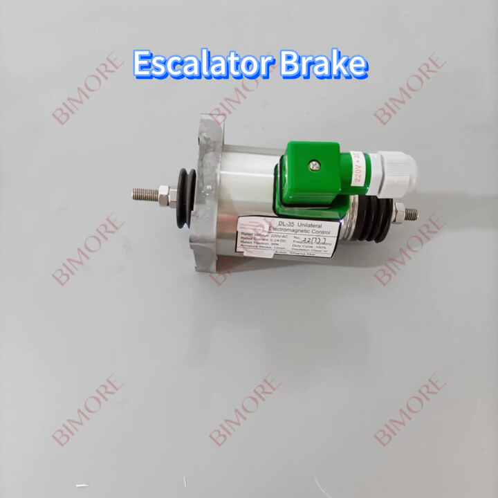 DL-35 AC220V Escalator Brake - Unilateral Electromagnetic Control