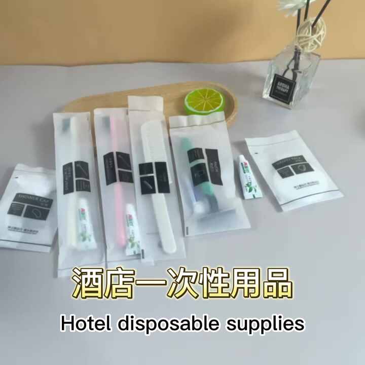 Biodegradable Hotel Toiletries Set - Eco-Friendly Kit