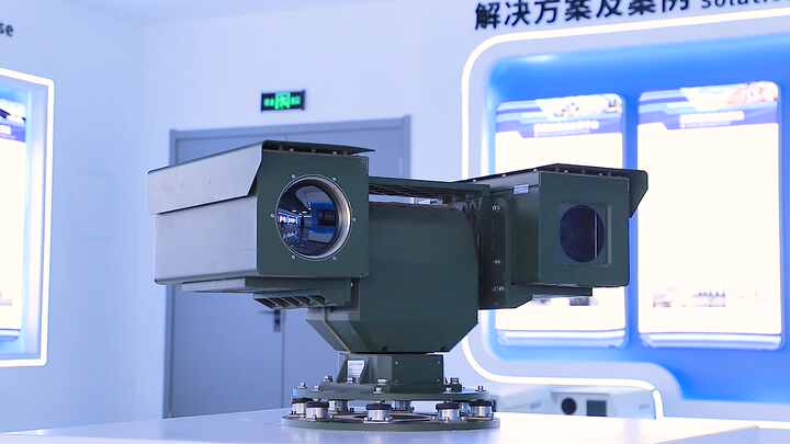 360 Continuous Rotation Ship Mounted Multi-Sensor Camera