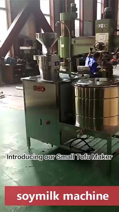 High Productivity Tofu Maker - Automatic Soya Milk Line