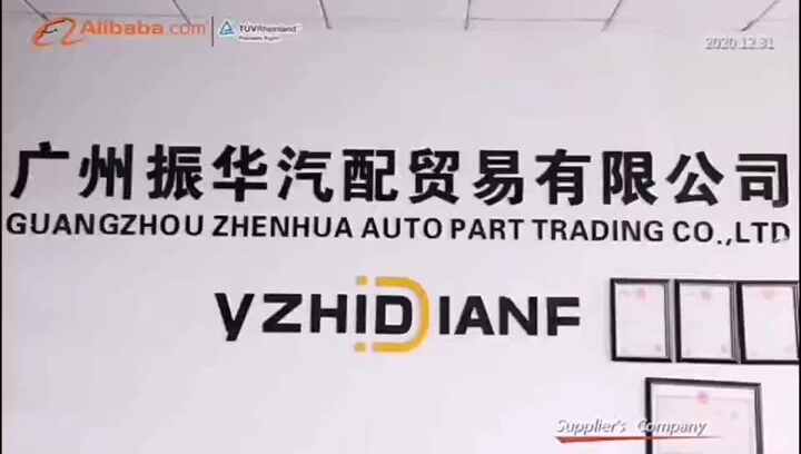 用于长城Delica的喷油器压力调节器25352275 PR4092| Alibaba.com