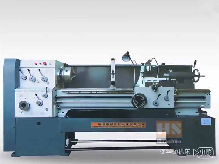 C6150 Standard Lathe Machine - Heavy Duty & Multifunctional