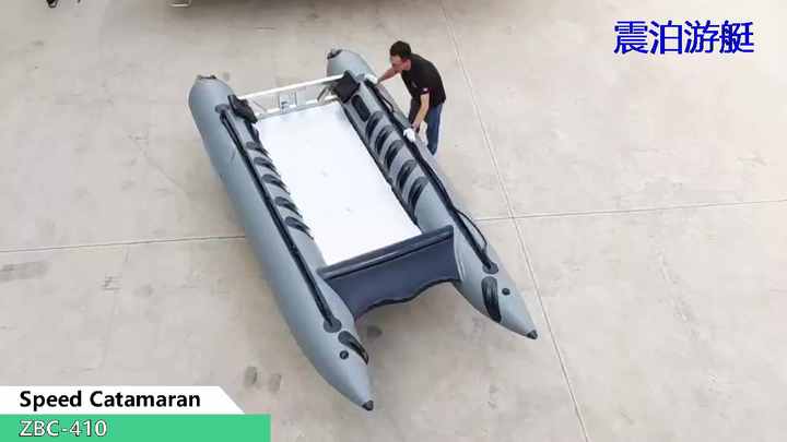 Zhenbo Super CAT ZBC-410 4.1m High Speed Thundercat Inflatable ...