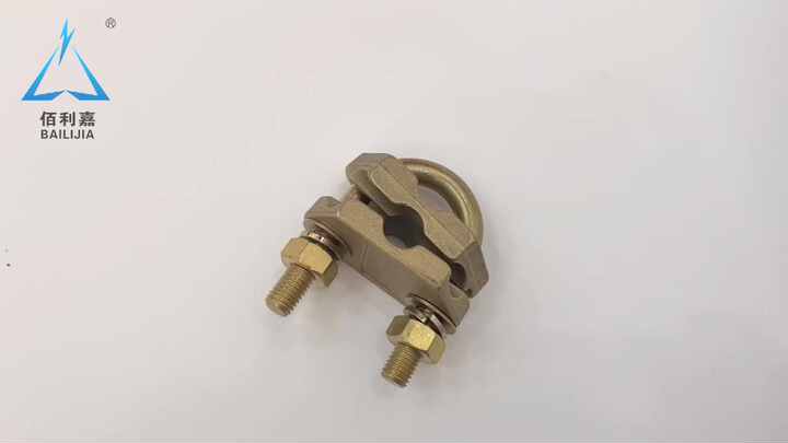 Earthing Connection High Strength U-Bolt Rod to Cable Clamps