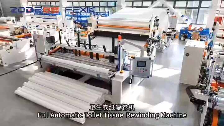 High Speed Toilet Roll Rewinding Machine - Paper Towel Production Line