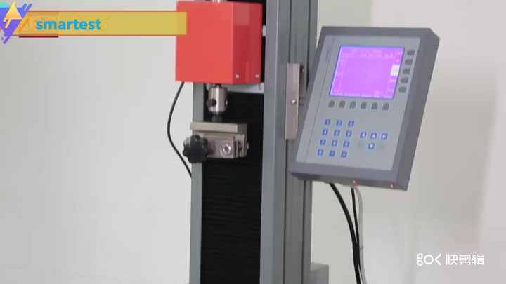 HST Computerized Single Column Universal Tensile Tester
