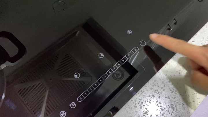 Hidden Induction Cooktop - Built-In, Touch Screen Control