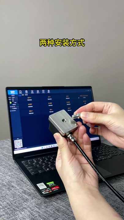 WitMotion WTVB01-485 IPX8防水振动传感器传感器，Modbus RTU 3轴 (XYZ) 振动位移 + 速度 + 振幅 ...