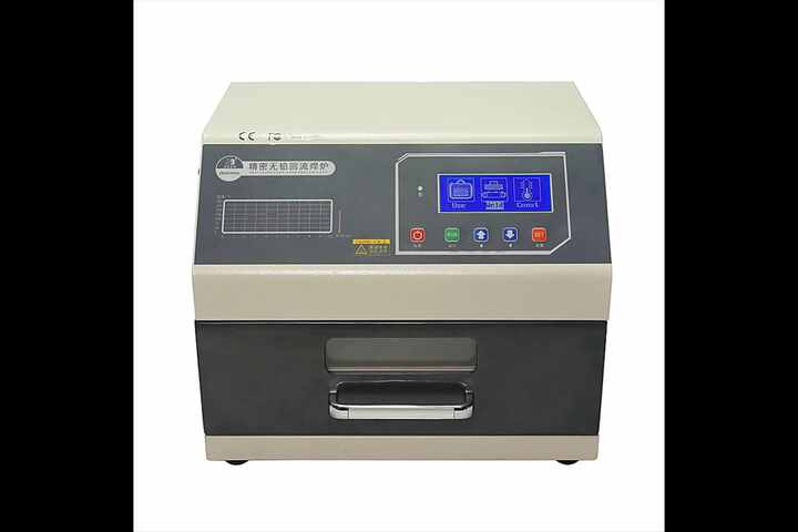 LY 962 Mini Desktop PCB SMT Reflow Oven - Easy Soldering