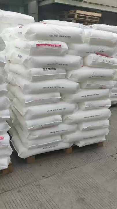 Plastic Raw Materials High Density Polyethylene Virgin Resin Plastic ...